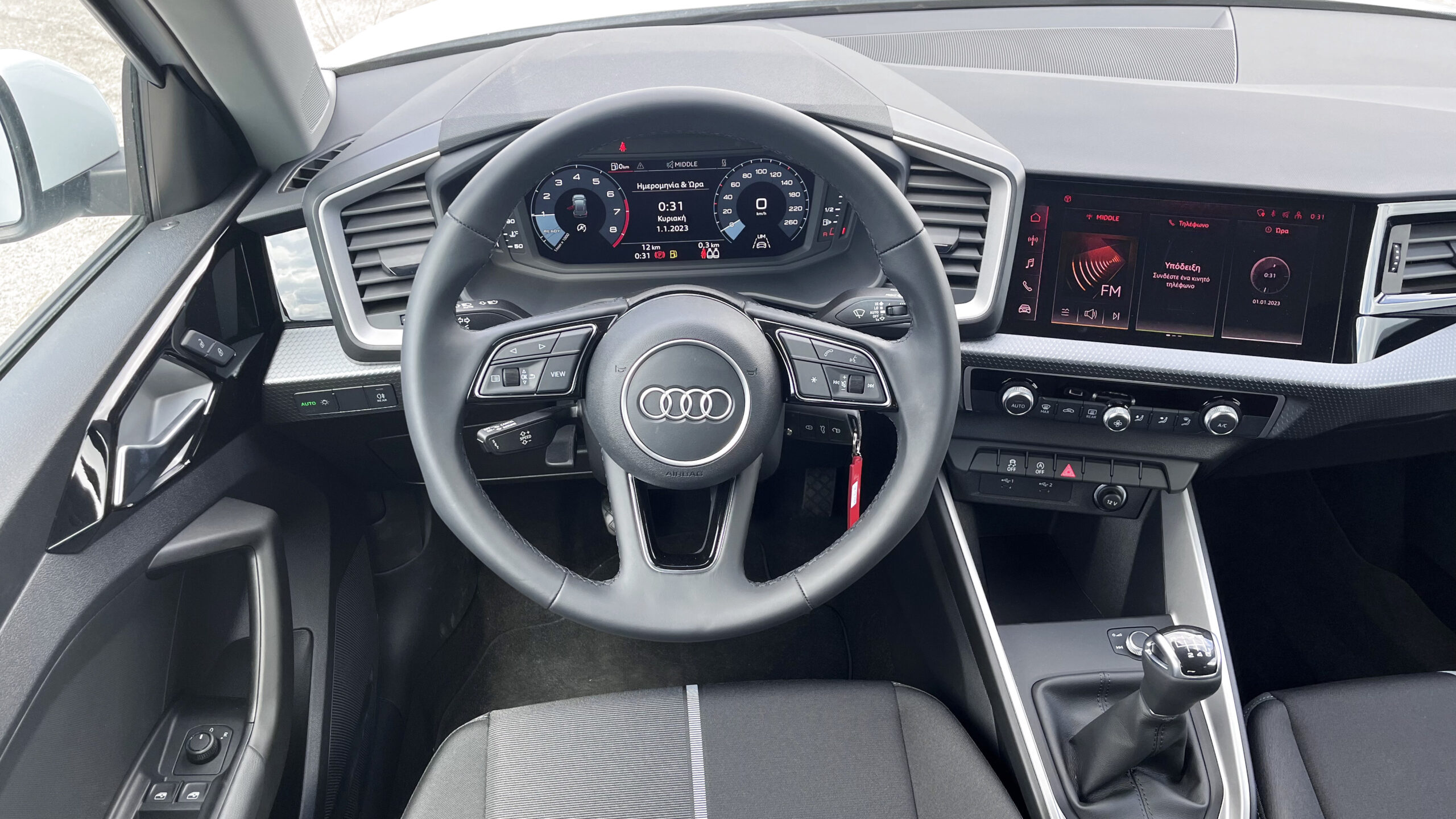 Καινούργιο Audi A1 Advanced 30 | 1.0 110hp | 2022 - OpenCars