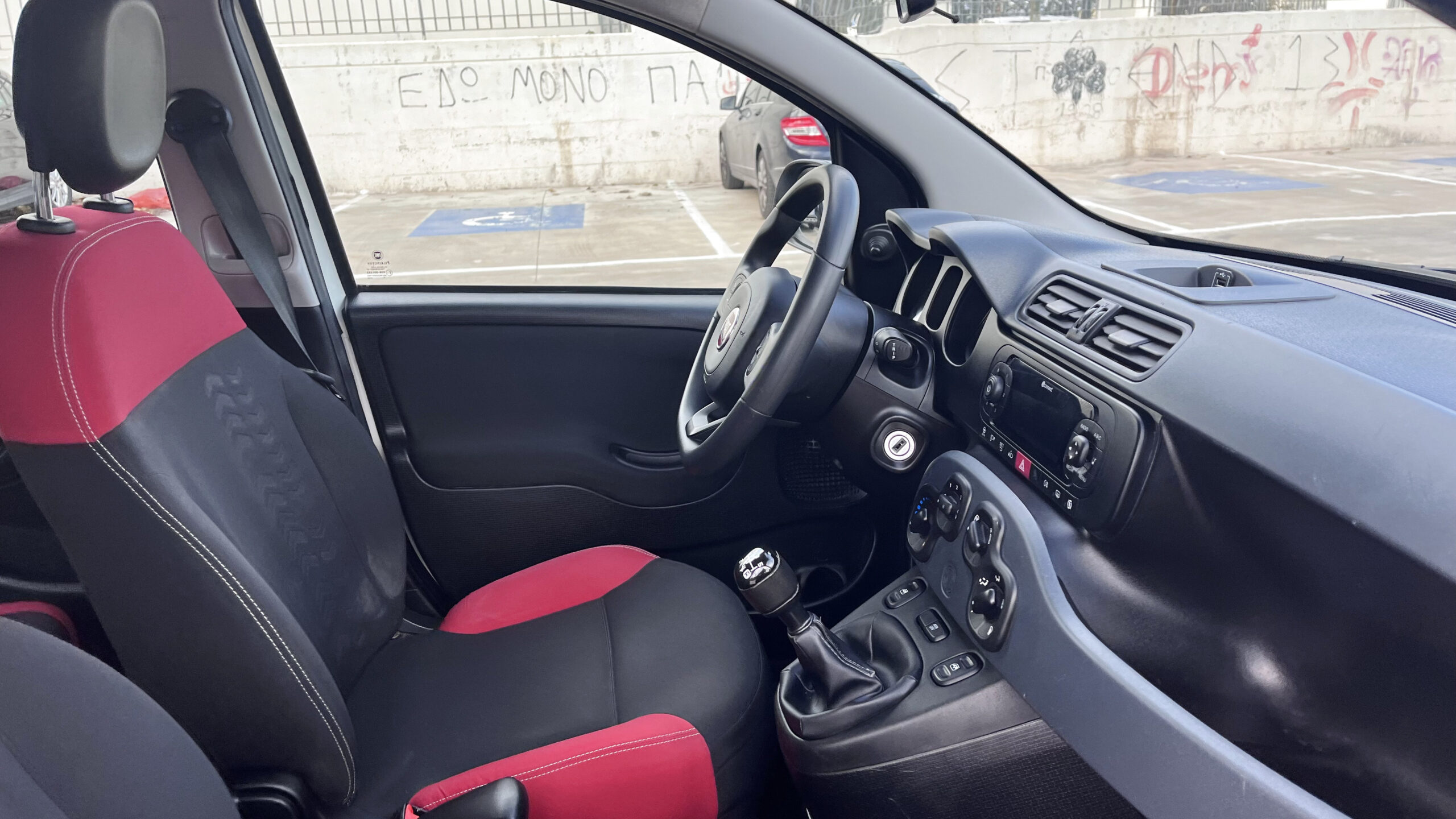 Μεταχειρισμένο Fiat Panda Lounge | 1.3I 95hp | 2018 - OpenCars